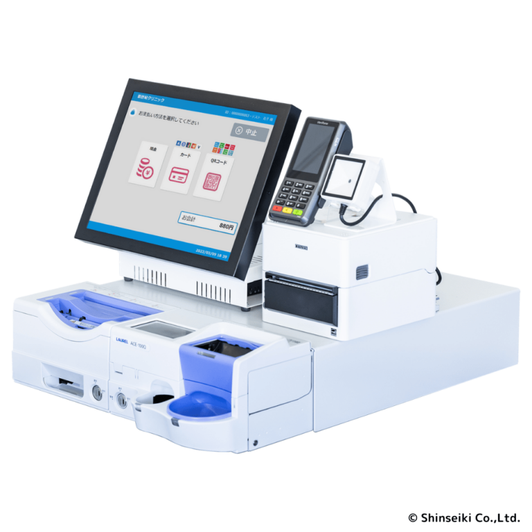 【2024年最新！】メリット・デメリットで比較！クリニック向け自動精算機とセミセルフレジの違い | 【公式】Clinic KIOSK（クリニック キオスク）